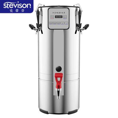 史蒂芬StevisonSDF-S40L商用豆浆机40L豆浆机商用全自动豆浆