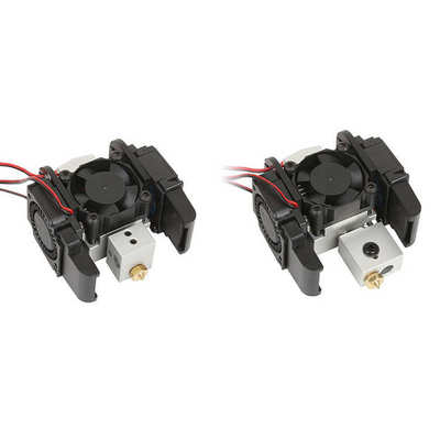 diy 高温挤套件打印头3d打印机3dsway火山双色出头字配件喷头广告