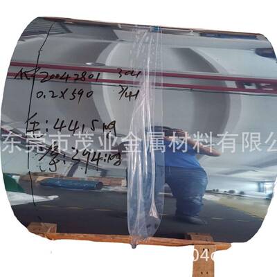 厂家直供SUS3048K10K12K超镜面不锈钢卷带不锈钢片0.10.150.2