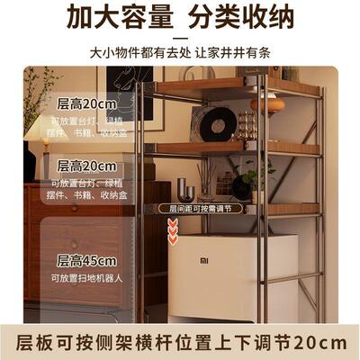日式置书物架客厅收架落地多功纳能储物家展用示架扫WJA地机器人