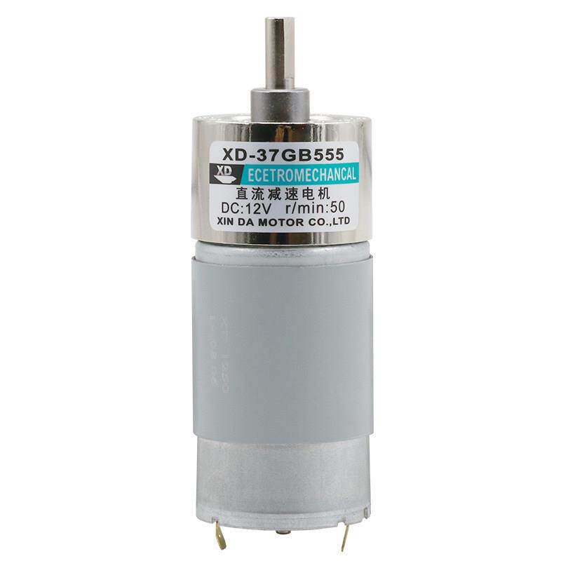 24V直流电机12V大扭矩微型减速可调速正反转低速小型电动小马达