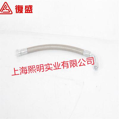 2605460970=71121111-61150复盛正厂配件SA-220A(II)高压软管