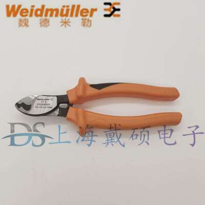 KT8魏德米勒工具 9002650000 断线钳 KT8 KT14 KT12 KT22