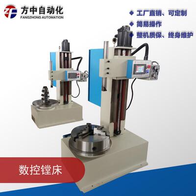 T8365新款数控镗鼓机镗床镗好工件自动停车立式调速制动光鼓