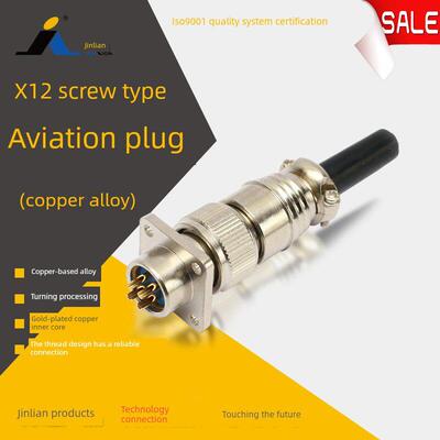 锦连X12K4P J4A方航空公母插头座圆形螺纹连接器12mm开孔厂家直销