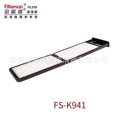 51186-41970;YN50V01014P1;SC80039适用神钢SK130/140-8SK200