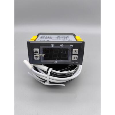 SF-104温控器尚方SF-104B/S/A雪柜P冷库冷柜冰箱数字通用智能仪表