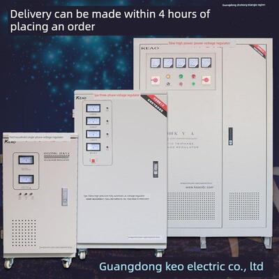 Koao单相三相调压器全自动30 40 50 60 80 100 120Kw 9Kva电源380