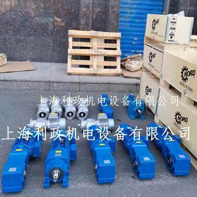 诺德减速电机SK372.1-80LP/4 TF-0.75KW 转速37r/min轴径25 193Nm