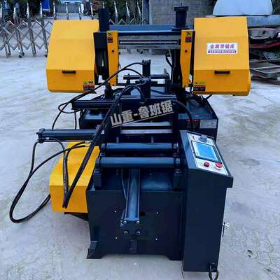 角度锯床厂家数控GZ4220双立柱45°转角锯床金属切割行家自动送料