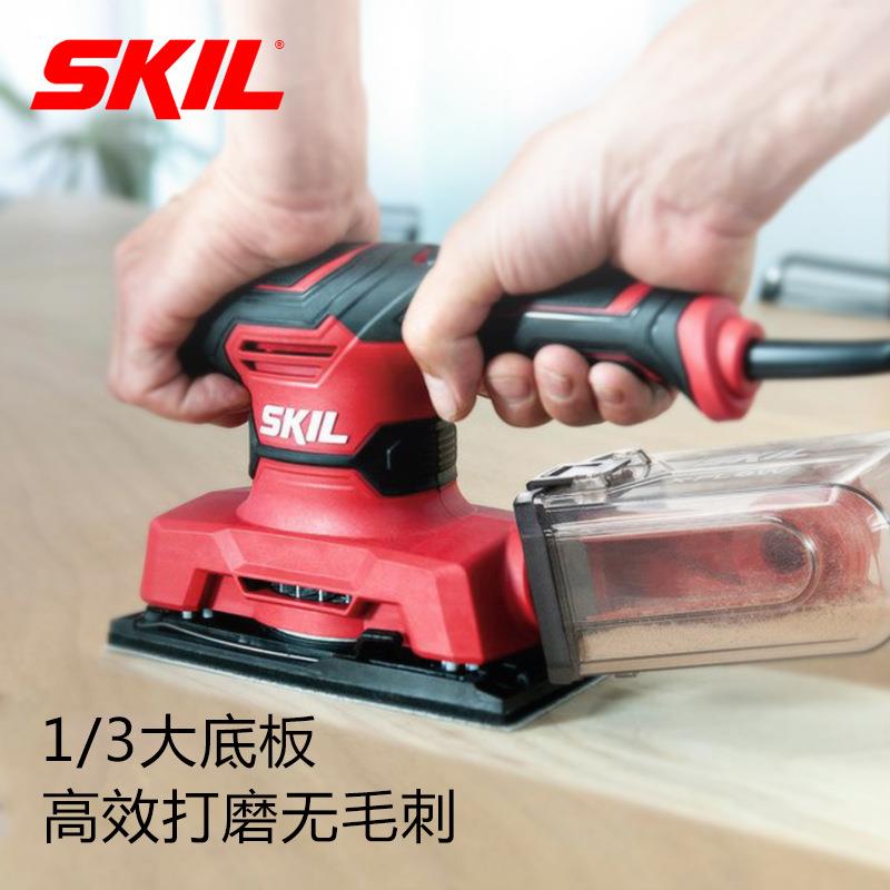 skil砂光机家用木材家具抛光机木工电动工具平板砂纸机腻子打磨机