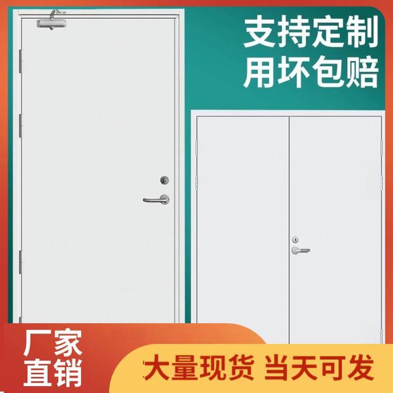 河南防火门现货钢制甲级乙级消防门不锈钢安全钢质工程厂家定制