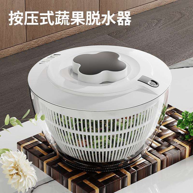 按压式蔬菜脱水器甩干机家用沙拉甩菜器手动果蔬甩水器旋转沥水篮