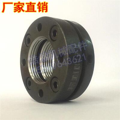 滚珠丝杆缩紧圆螺母帽精密轴向端面锁紧SWT/K M24x1.5P机床