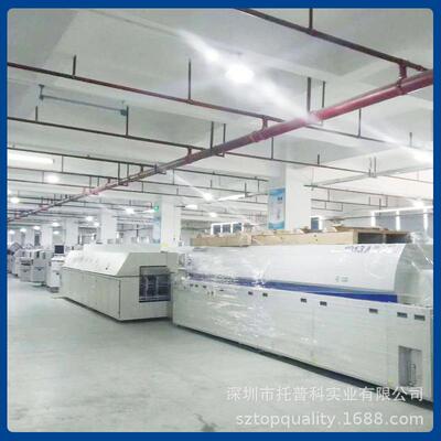 无铅热风流焊凯回泰KTA-1000型10温无区铅回焊锡膏焊KTA-1000接回