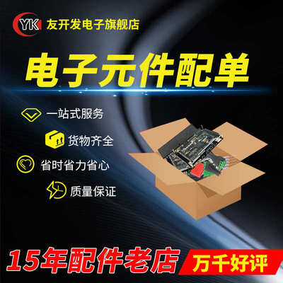 全新AO3401 A03401A 印字A19T 贴片SOT-23 电源管理 MOS场效应管