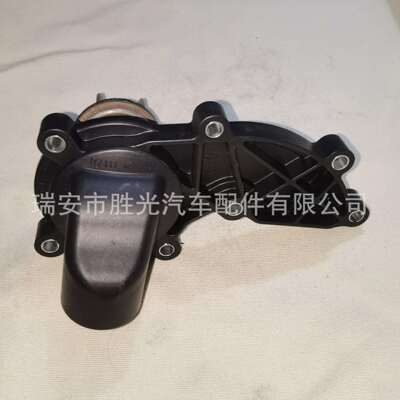 CT5594 适用A6L/C6/A5/A7/A8L/2.4/2.5/3.2/2.8节温器