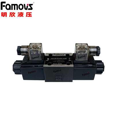 SWH-G02-C3-D24-20 明欣Famovs台湾液压电磁阀 油用电磁阀换向阀