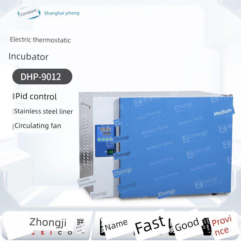 上海亿恒电热恒温培养箱实验室Dhp-9012/9032腹膜透析液萌发液发