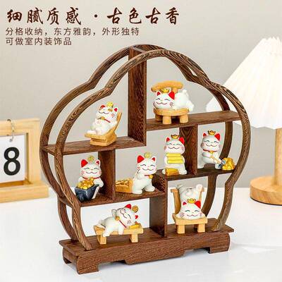 乔迁新用居摆件礼创品家中式新FGJ房装饰品公室 文摆件小博古架新