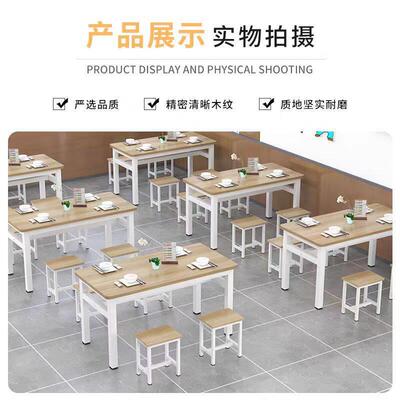 餐饭桌合子用294组商用食堂早快餐厅面馆家餐饮出租房小吃店专用