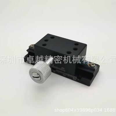替代型XLWG50燕尾槽齿轮齿条进给式位移平台滑台