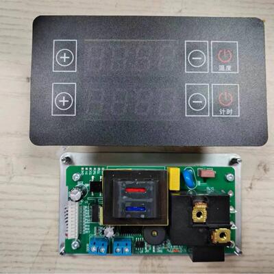 烤炉烤炉烤馍炉子控制器饼肉夹馍炉子白吉QFM饼温鱼度微电店脑饼