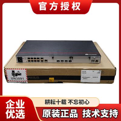 AR6121E/AR6121EC-S/AR6140-S/AR6140E-9G-2AC企业级路由器