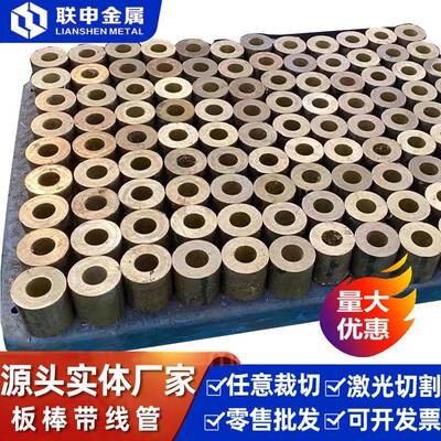 中厚板AZ91D镁合金板材可零切镁板批量供应实验镁合金牺牲阳极