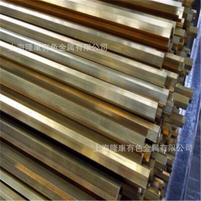 供应CuAl5As铝青铜板 CuAl5As铝青铜棒 管材 可零切 规格齐全