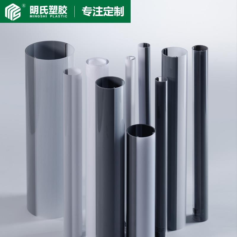 亚克力双色圆管有机玻璃PMMA圆形管多规格挤出双色管材厂家