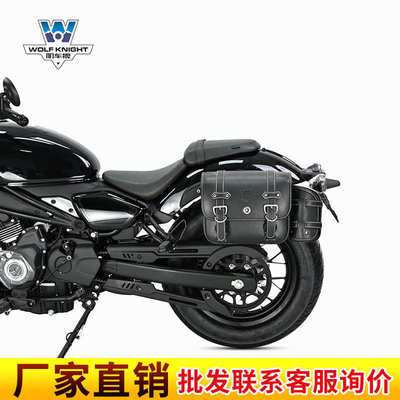 肌车狼适用于春风450CLC边包侧边包复古边箱改装头盔包带快拆专用