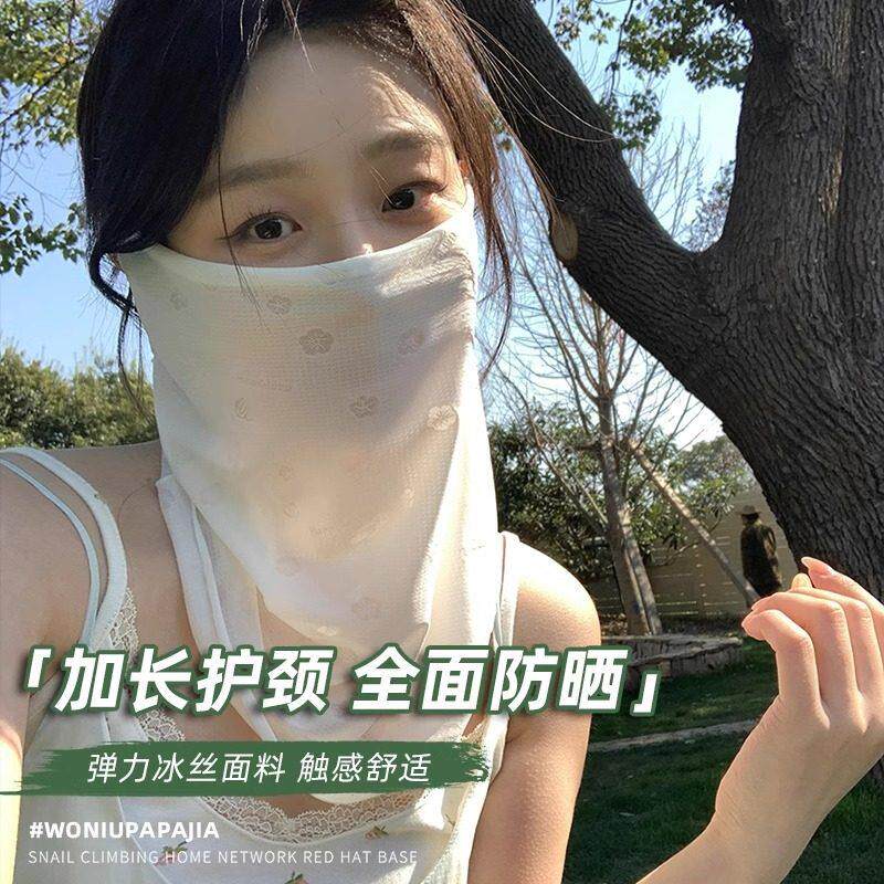 【天猫甄选】韩版甜美花朵防晒面罩女春夏骑行抗UV遮阳面纱护颈脸