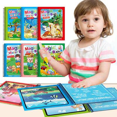 Magic Water Painting Book For Kids Baby Games Toys Montessor