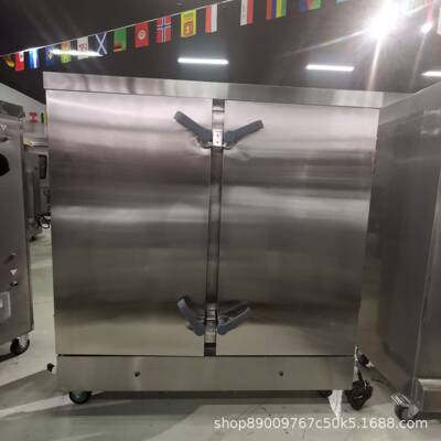 CAW商蒸饭柜 Steamer cainet电热食用蒸堂餐厅多功b能多层米饭箱