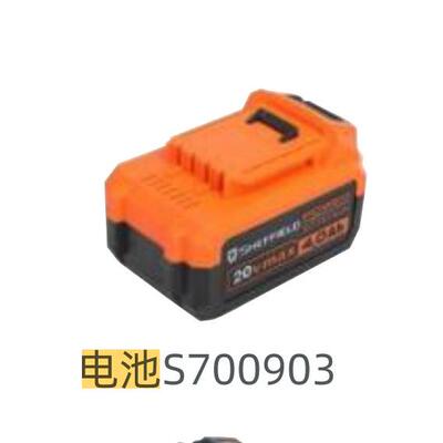 钢盾双速无刷锂电钻配件电池20V-4000mAh 充电器20V-1.8A S700901