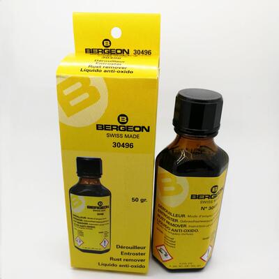 修表工具 瑞士BERGEON 30496 去锈水 除锈水 除