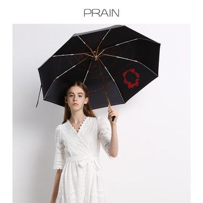 正品Prainoseh伞eart玫瑰遮阳防晒紫外线防晒r遮阳伞妇女雨或阳伞