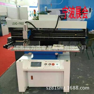 工厂供应LED半自动印刷机1.2米/1.5M锡膏印刷机能刷0.2mmIC间距