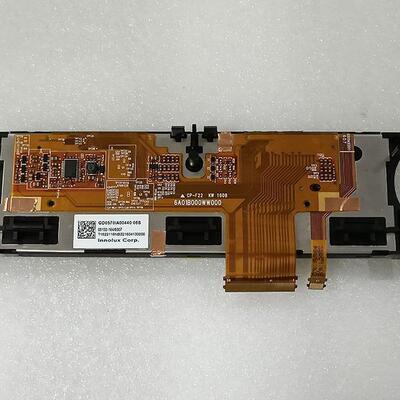 现货供应车载导航液晶屏GD0570IA00440车用中控显示屏价格请咨询