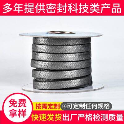 高温炉门炉缝密封 1500EN高炉用盘根 玻璃纤维弹性密封绳