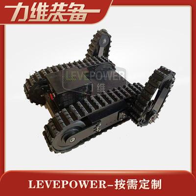 厂家供应LEVE-XJP-100（新加坡100底盘）橡胶履带底盘现货