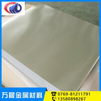 5754-H111铝板/铝卷5083-O态铝板广东现货出售5083-H38铝板/铝卷