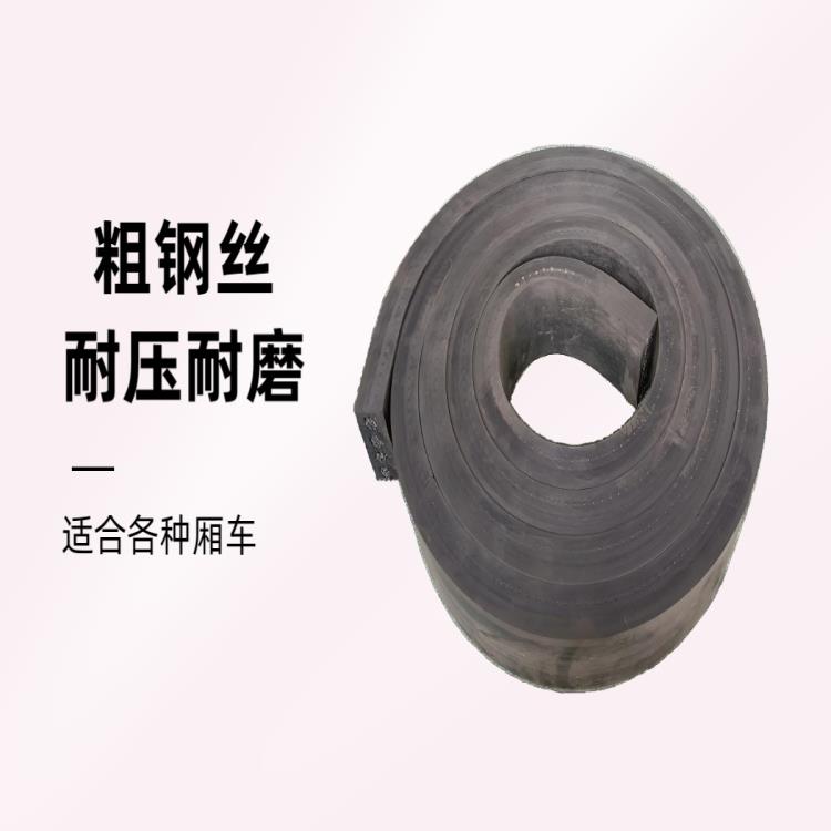 卡车梁气泡包装新橡胶枕头木垫木车货箱缓冲橡胶垫底盘车厢垫抗减