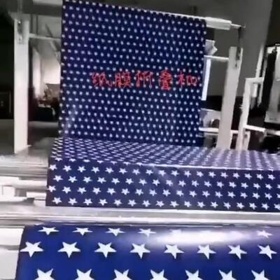 供应全自动高速无纺布浴巾折叠机一次性纸制纸膜浴帘桌布厂家