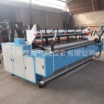 供应大型全自动卷纸加工设备1880型卫生纸机器卫生纸复卷机厂家