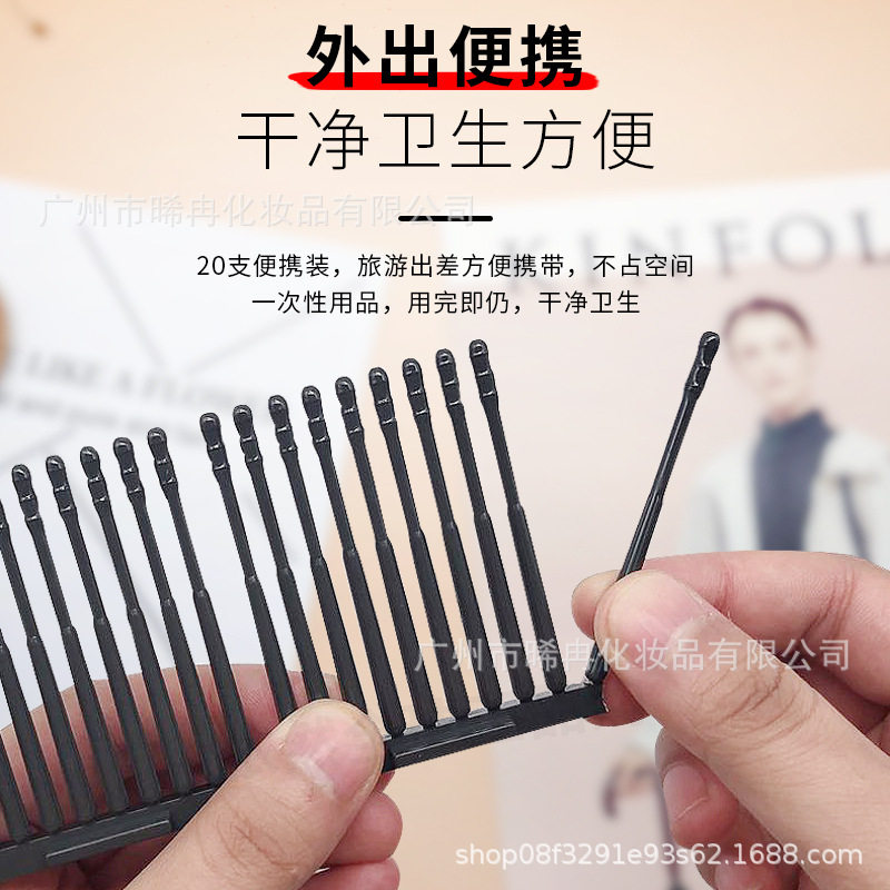 自粘式挖耳勺粘耳棒耳鼻清洁棒粘性挖耳棉签挖耳勺神器怀炉套套装