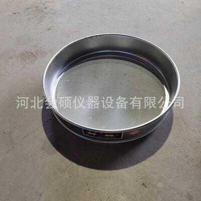 沥青筛新标准方孔集料标准筛0.075-5m/直径30cm双层镀铬冲框