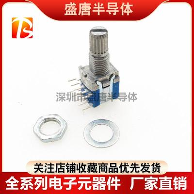 RS1010旋转波段开关 档位转换开关 信号道切换开关2档3档4档5档