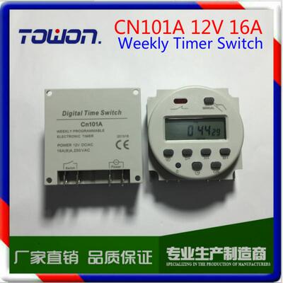 微型电脑计时控制器时控开定时器CN101A可编程12VA16CN101ATI关ME